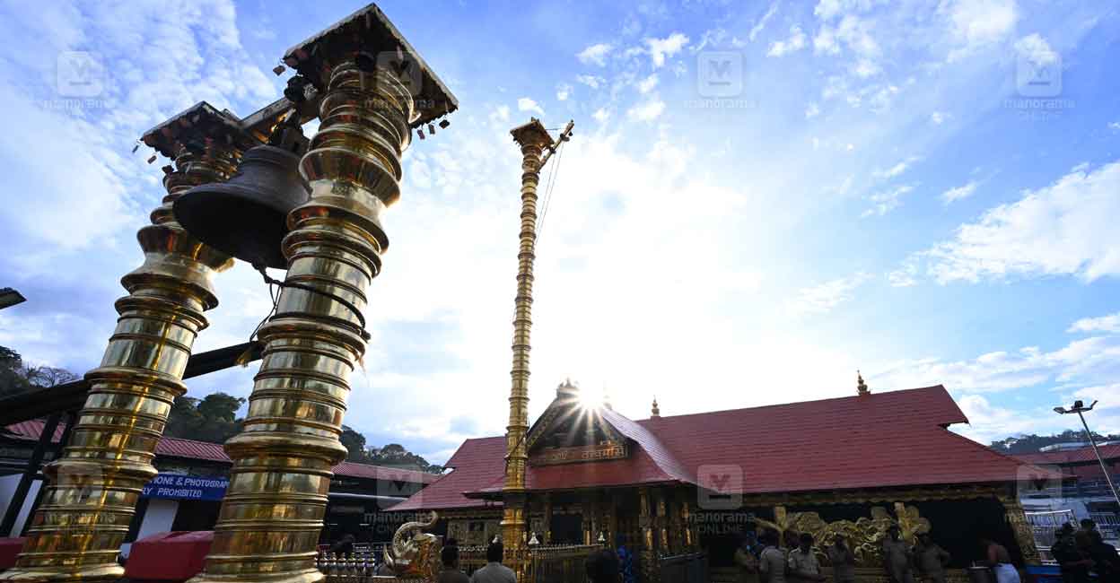 മകരവിളക്ക്: 13, 14 തീയതികളിൽ പരമ്പരാഗത കാനനപാത വഴിയുള്ള യാത്രയ്ക്ക് ...