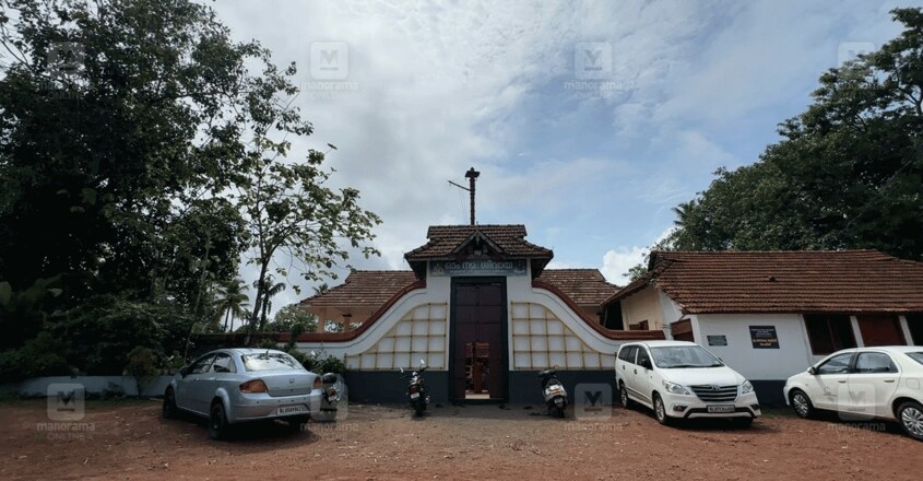കണികണ്ട് കൊടിയേറുന്ന തളിയിൽ മഹാദേവ ക്ഷേത്രം | Thaliyil Mahadeva Temple ...