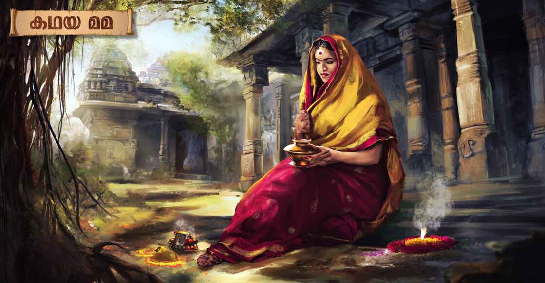 ശൂർപണഖയുടെ പുനർജന്മം: മഥുരയിലെ കുബ്ജ | How Lord Krishna Healed Kubja ...