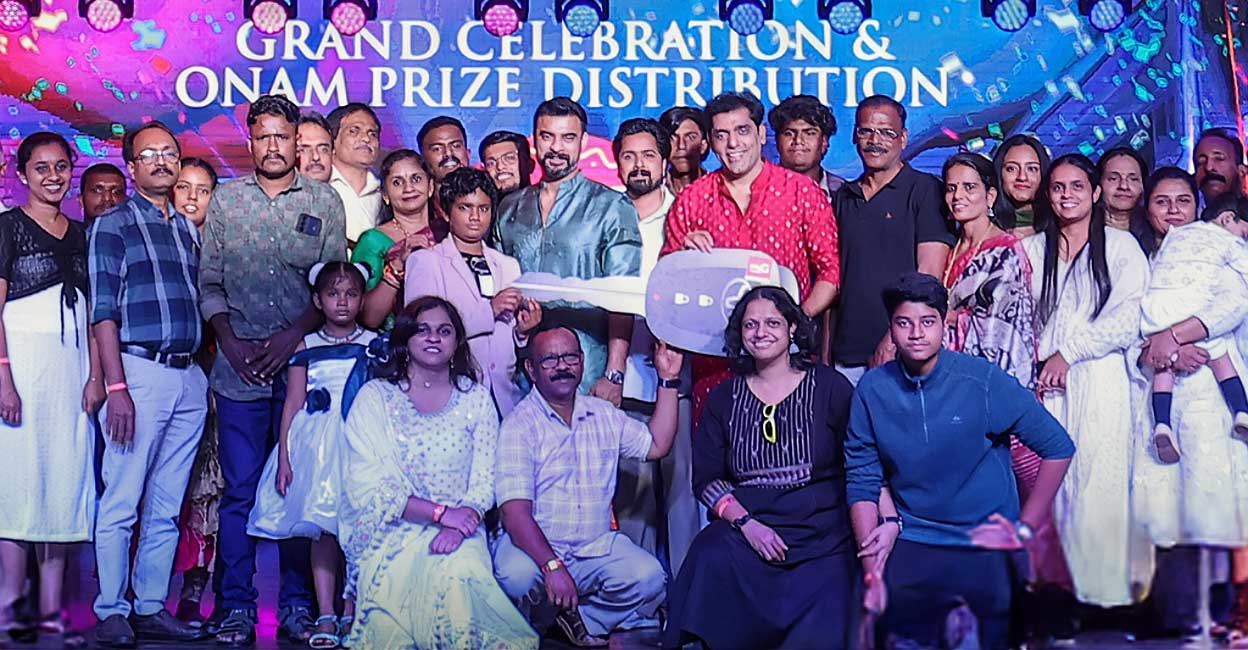 മൈജി ഓണം മാസ് ഓണം സീസൺ 3 - MyG Mass Onam | Gifts Distribution | Winners ...