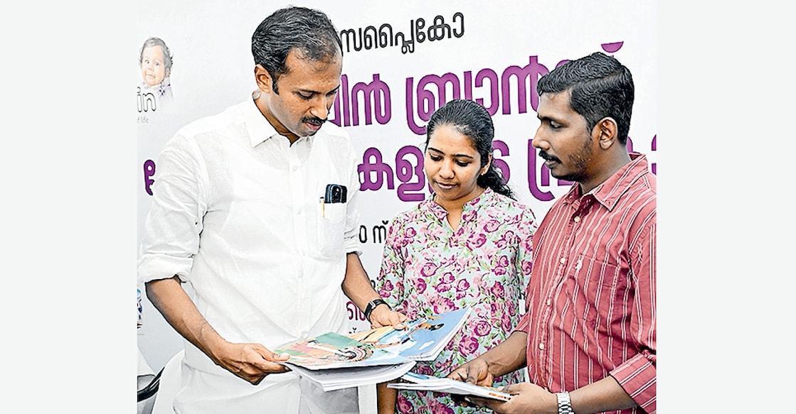 ആലിൻ ഇനി ആയിരക്കണക്കിന് നോട്ട്ബുക്കുകളിലിരുന്നു ചിരിക്കും | Who Was ...