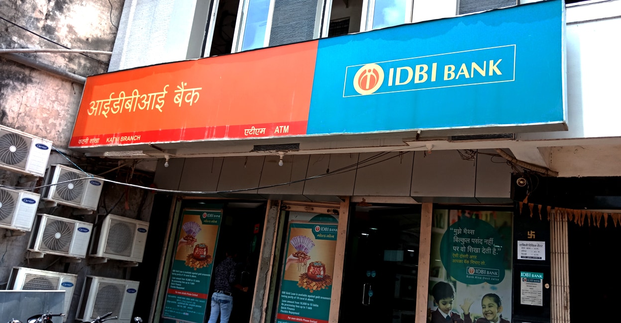 ഐഡിബിഐ ബാങ്ക് ലയനം അവസാന ഘട്ടത്തിലേക്ക് | idbi bank privatisation ...