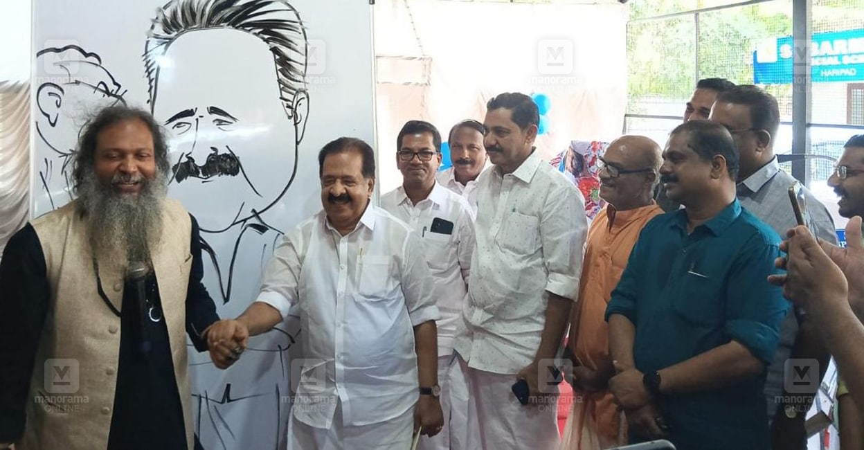 രമേശ്‌ ചെന്നിത്തലയ്ക്ക് ഹരിപ്പാട് സബർമതി സ്കൂളിൽ വരവേൽപ് നൽകി | Ramesh ...