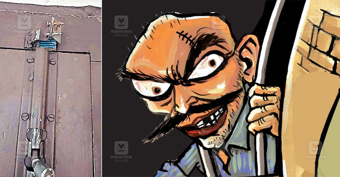 ഒരു വീട്ടിൽ മോഷണം നടത്തിയാൽ സമീപമുള്ള വീടുകളിലും മോഷണം നടത്തും ...