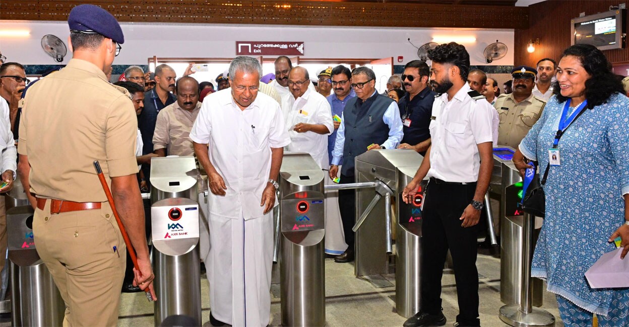 മട്ടാഞ്ചേരി, വെല്ലിങ്ടൻ ഐലൻഡ് വാട്ടർ മെട്രോ ടെർമിനലുകൾ ഉദ്ഘാടനം ചെയ്തു ...