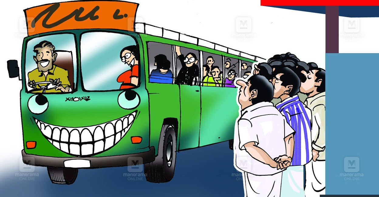 കൊച്ചി മെട്രോ വന്ന ശേഷം യാത്രക്കാർ കുറഞ്ഞു; സിറ്റി ബസുകളുടെ എണ്ണത്തി ...
