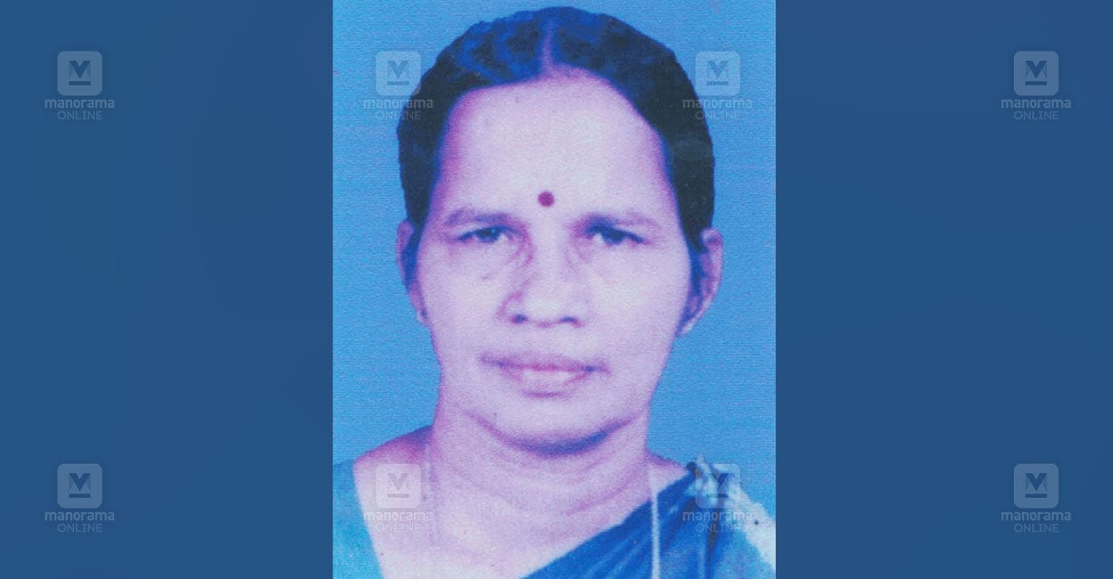 കെ.വി.ശാന്ത അന്തരിച്ചു | K.V. Shantha | obituary | Kochi | Ernakulam ...