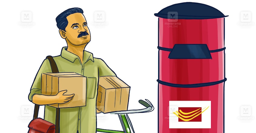 കത്തയയ്ക്കാൻ ഇനി പൂർണവിലാസം വേണ്ട, യുപഐ ഐഡി മാതൃകയിൽ പകരം സംവിധാനം ...