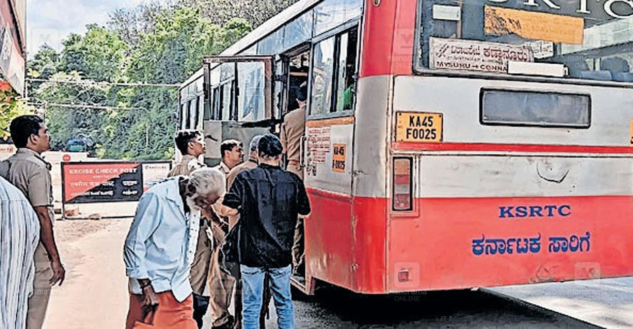 കേരള–കർണാടക അതിർത്തിയായ കൂട്ടുപുഴയിൽ ‘സ്പെഷൽ ഡ്രൈവ്’ പരിശോധന തുടങ്ങി ...