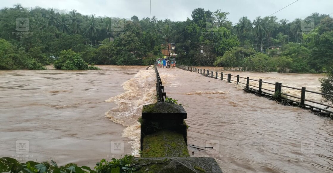 കണ്ണൂരിന്റെ മലയോര മേഖലയിൽ കനത്ത മഴ; ബാവലിപ്പുഴ കരകവിഞ്ഞ് ഒഴുകുന്നു ...