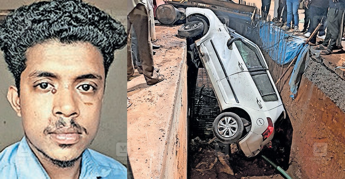 കുഴിയിലേക്ക് മറിഞ്ഞ കാറിൽനിന്ന് വിദേശമദ്യം പിടിച്ചു; യുവാവ് കസ്റ്റഡിയി ...