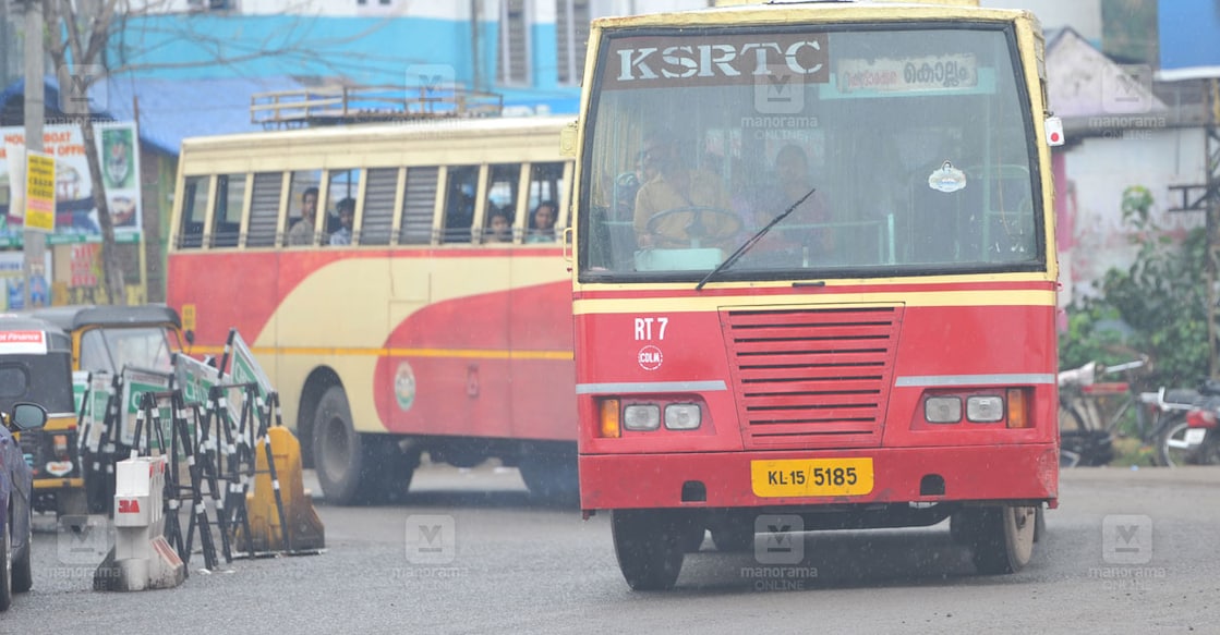 ഇൻസ്റ്റഗ്രാം കറോസൽ ആയി നമ്പറുകൾ കൊടുക്കാം; ബസ് എപ്പോൾ?; വിളിക്കൂ കെഎസ്ആ ...