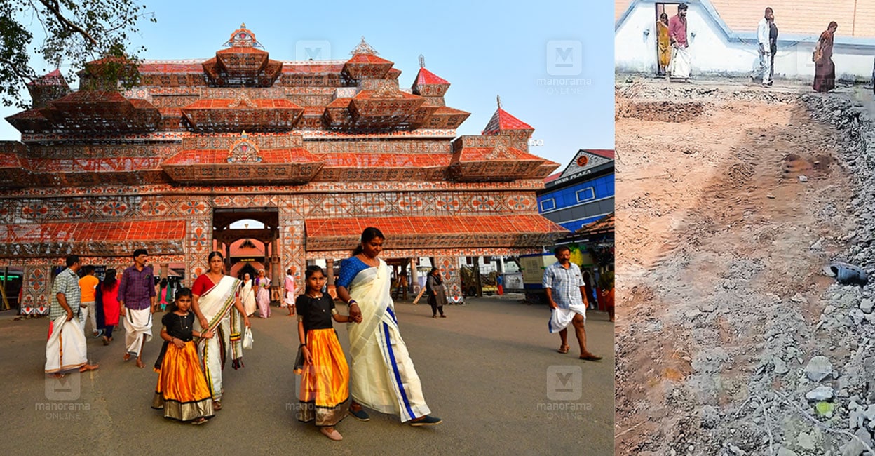 ഭക്തരുടെ പ്രതിഷേധം; ഏറ്റുമാനൂർ മഹാദേവ ക്ഷേത്രത്തിലെ കെട്ടിടനിർമാണം നി ...