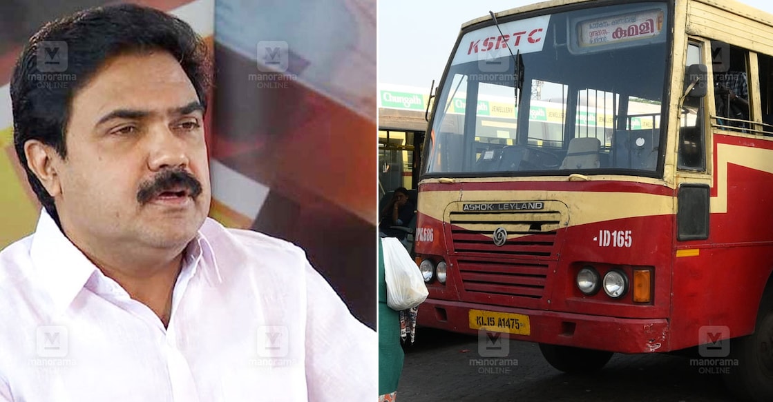 കെഎസ്ആർടിസി: ‌ആൺകുട്ടികൾക്കും സൗജന്യയാത്ര വേണമെന്ന് ജോസ് കെ.മാണി ...