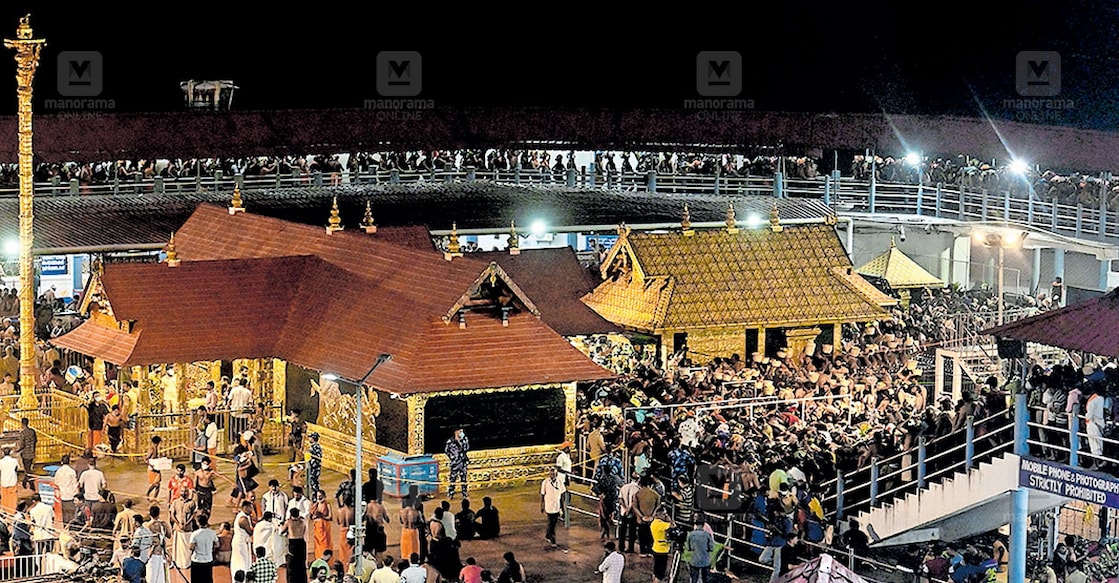 ശബരിമല വെർച്വൽ ക്യൂ ബുക്കിങ് നാളെ മുതൽ; ദിവസം 70,000 ഭക്തർക്ക് അവസരം ...