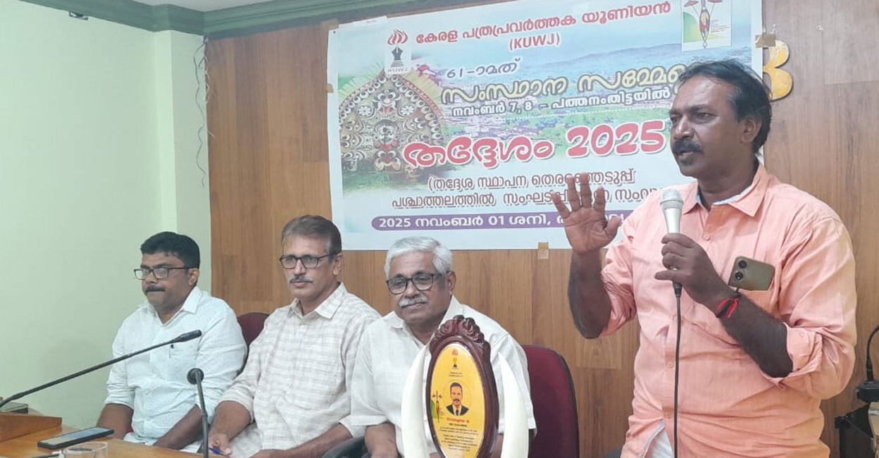 മാലിന്യത്തിനുള്ളിലും മൂല്യവസ്തു; തരംതിരിച്ച് പുനചംക്രമണം ചെയ്യണം ...