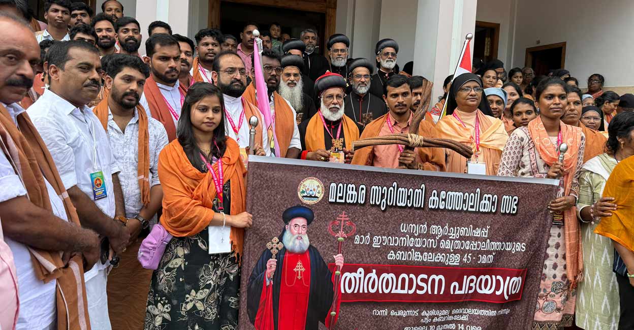 ധന്യന്‍ മാര്‍ ഇവാനിയോസിന്റെ കബറിങ്കലെക്കുള്ള തീര്‍ത്ഥാടന പദയാത്രയ്ക്ക് ...
