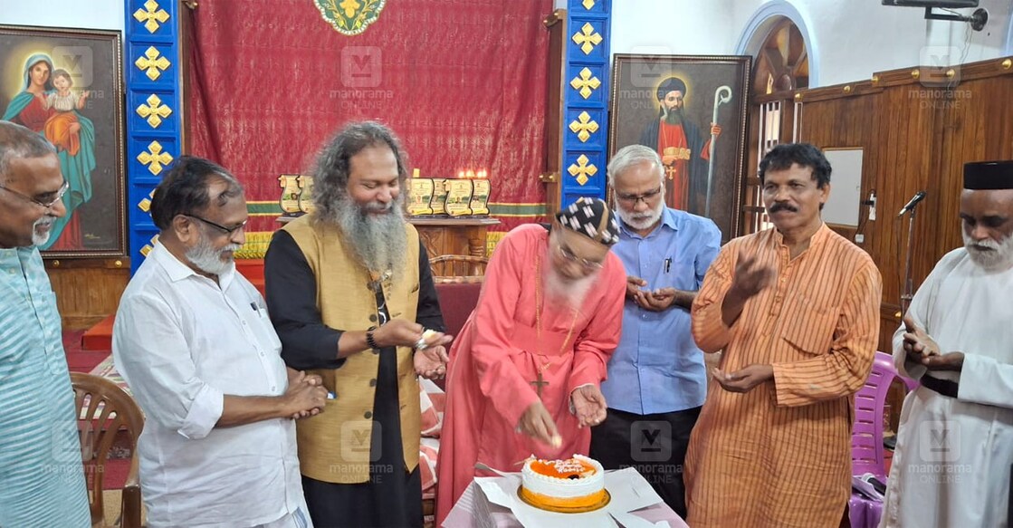 ക്ലിമ്മീസ് തിരുമേനിയുടെ നവതി ആഘോഷം: പരിസ്ഥിതി പ്രവർത്തക സംഗമം ...