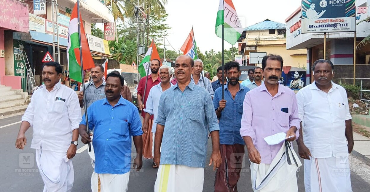 ദേശീയ പണിമുടക്ക്: വിളംബര ജാഥയും യോഗവും നടത്തി | National Strike ...