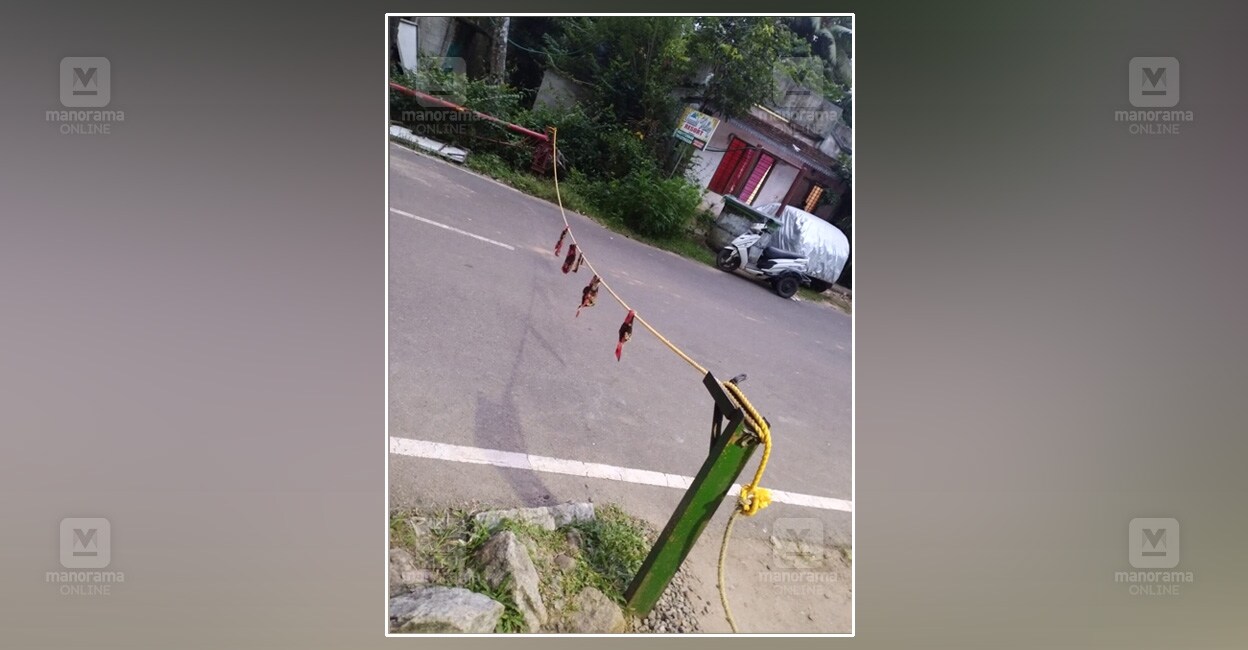 ക്രോസ് ബാറിൽ കെട്ടിയിരുന്ന കയര്‍ കുരുങ്ങി യുവതിയുടെ കൈവിരൽ മുറിഞ്ഞു | Palode | Peringamala ...