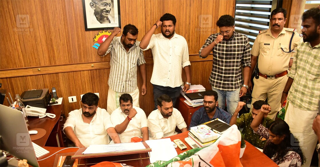 അനർട്ട് ഓഫിസ് ഉപരോധിച്ച് യൂത്ത് കോൺഗ്രസ് | youth congress | anert | pm ...