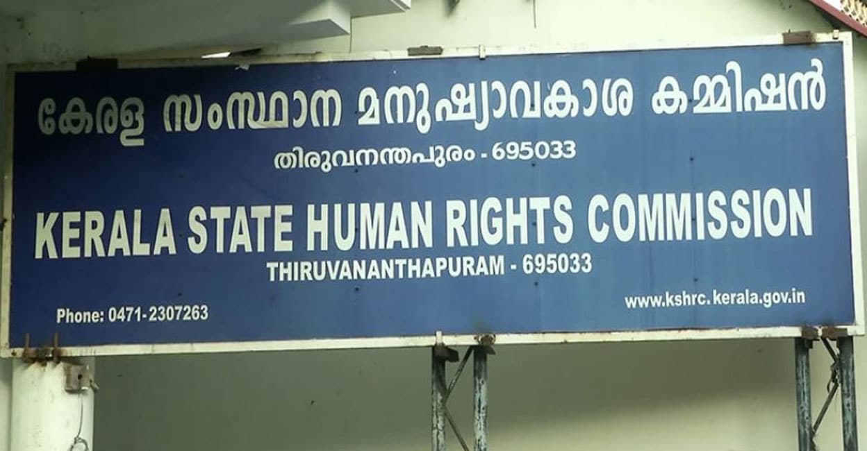 ഭരണപരമായ പിഴവിന് മുതിർന്ന പൗരനെ ബുദ്ധിമുട്ടിക്കരുത്: മനുഷ്യാവകാശ കമ്മിഷ ...