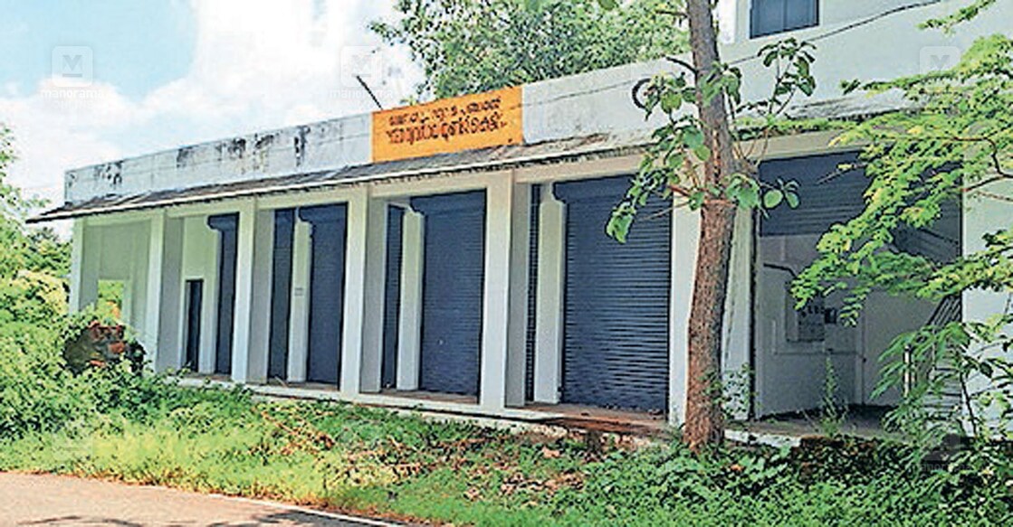 വനിതാ വ്യവസായ യൂണിറ്റ് കെട്ടിടം അടഞ്ഞുതന്നെ; തുടർ നടപടിക്കായി ...