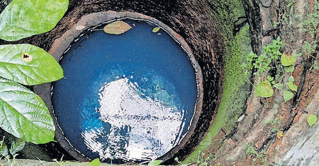 വീടുകളിലെ കിണർ വെള്ളത്തിന് നീലനിറം; രുചി വ്യത്യാസമേ‍ാ മണമേ‍ാ ഇല്ല ...