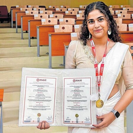 Education News in Malayalam | Educational News Kerala | Manorama Online