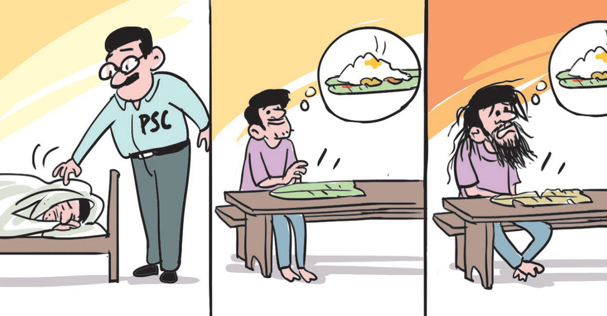 എന്തിന് ഈ പ്രഹസനം? ലക്ഷങ്ങൾ ചെലവഴിച്ച് പിഎസ്‌സി പരീക്ഷ; ഒന്നാം റാങ്കുകാ ...