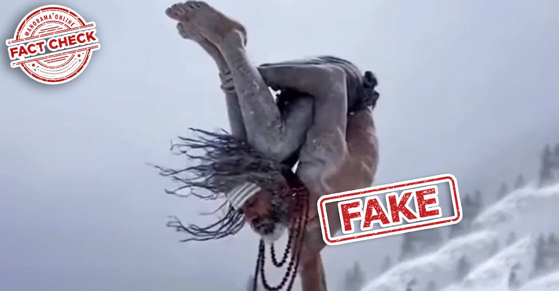 തണുത്തുറഞ്ഞ മഞ്ഞിൽ തപസ് ചെയ്യുന്ന സന്ന്യാസി! ചിത്രത്തിന്റെ യാഥാർഥ്യം ...