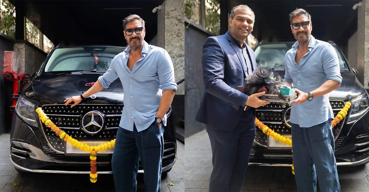 പിറന്നാൾ ദിനത്തിന് മാറ്റ് കൂട്ടി ആഡംബര കാർ; അജയ് ദേവ്ഗണിന്റെ ...