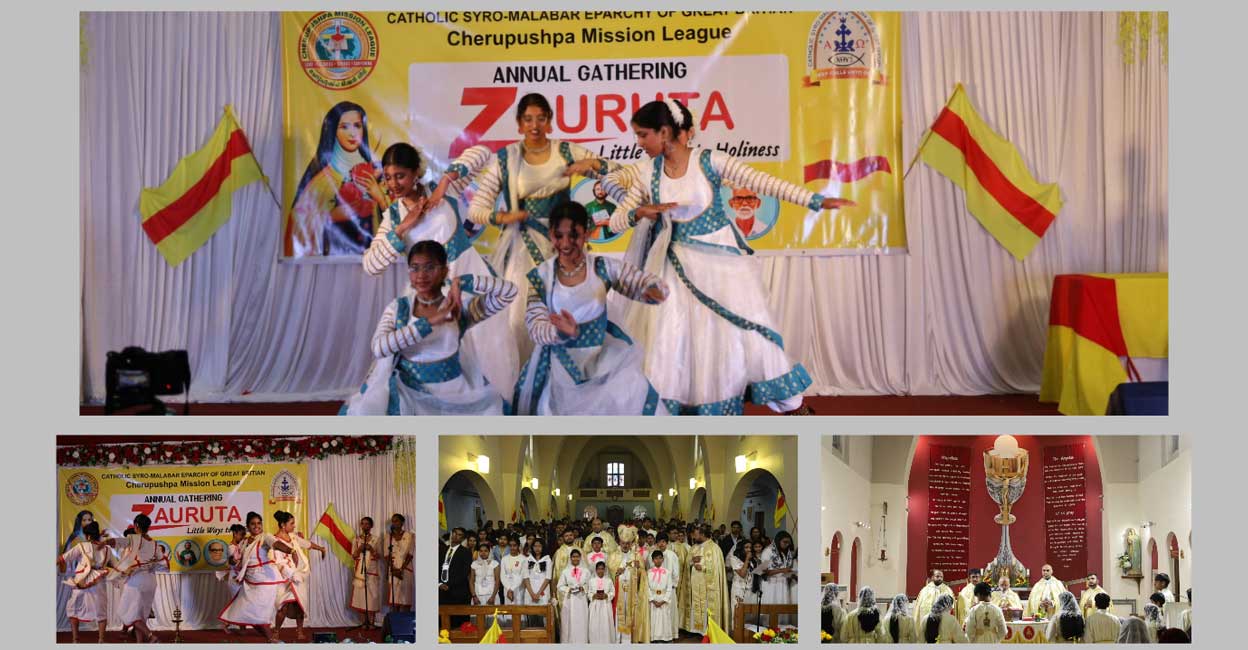 ഗ്രേറ്റ് ബ്രിട്ടൻ രൂപത ചെറുപുഷ്പ മിഷൻ ലീഗ് രൂപത ഗാതറിങ് സൗറൂത്ത് 2026 ...