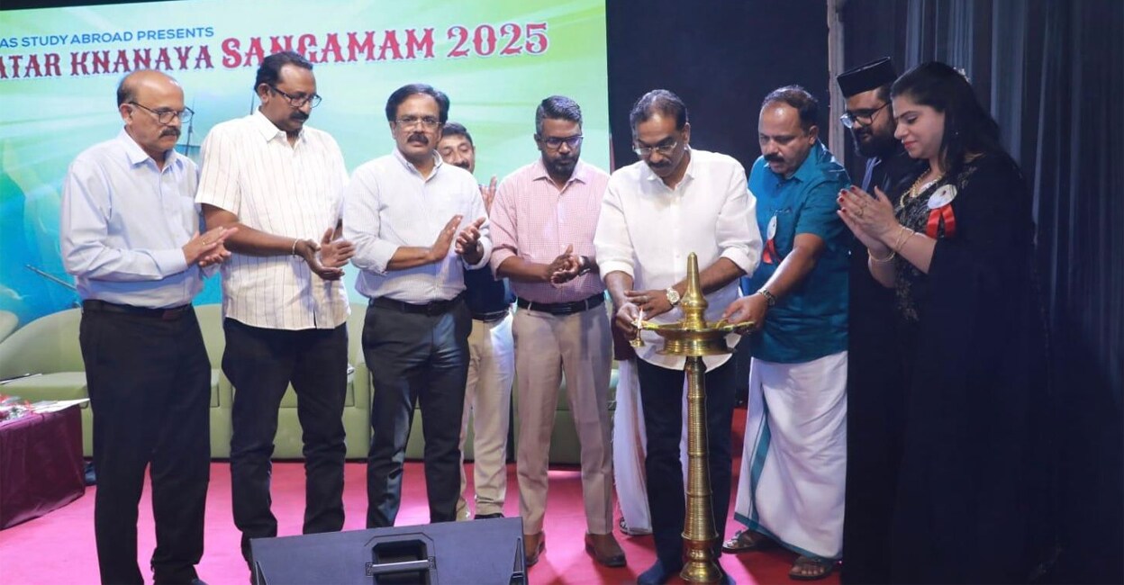 ഖത്തറിൽ പ്രഥമ ക്നാനായ സംഗമം 2025 - Knannaya Sangamam 2025|Qatar Knanaya ...