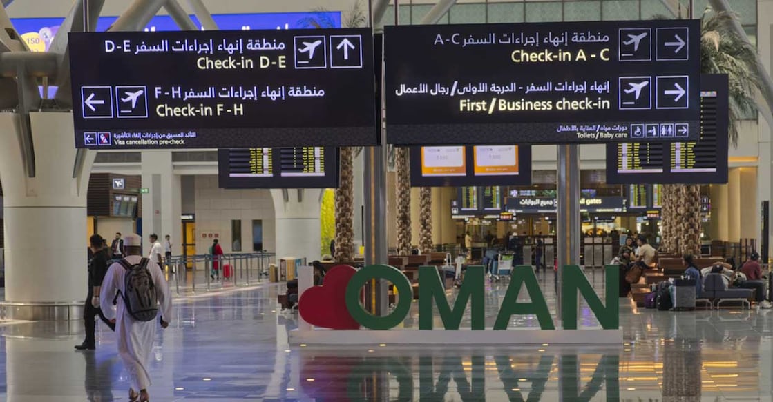 ഒമാനില്‍ പ്രവാസികളുടെ സ്റ്റാറ്റസ് ശരിപ്പെടുത്തുന്നതിനുള്ള സമയപരിധി ...