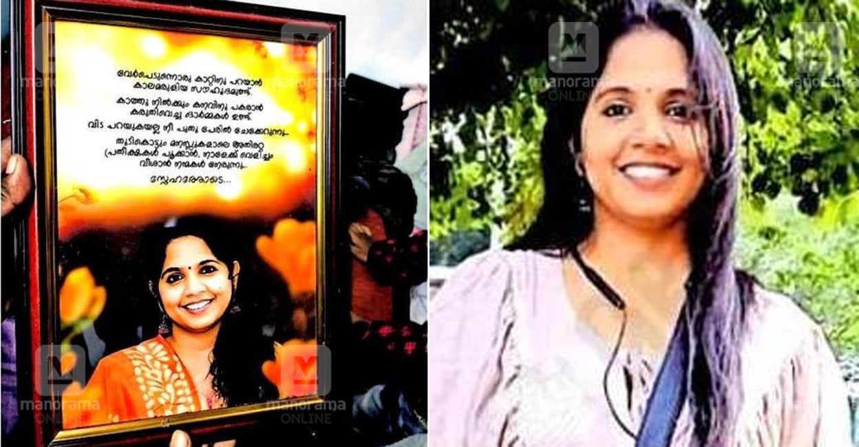 വാടകവീട്ടിൽ ഇപ്പോളുമുണ്ട് ആ മെമന്റോ അമ്മയ്ക്കും മക്കൾക്കുമൊപ്പം നിൽക്കാൻ നാളുകളെണ്ണി ...