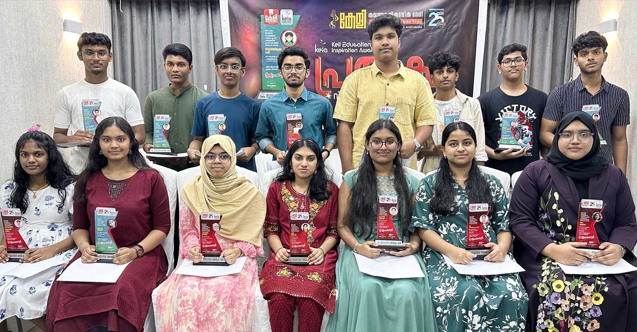 കേളി പ്രതീക്ഷ പുരസ്കാര വിതരണോദ്ഘാടനം റിയാദിൽ നടന്നു-Keli | Pratheeksha ...