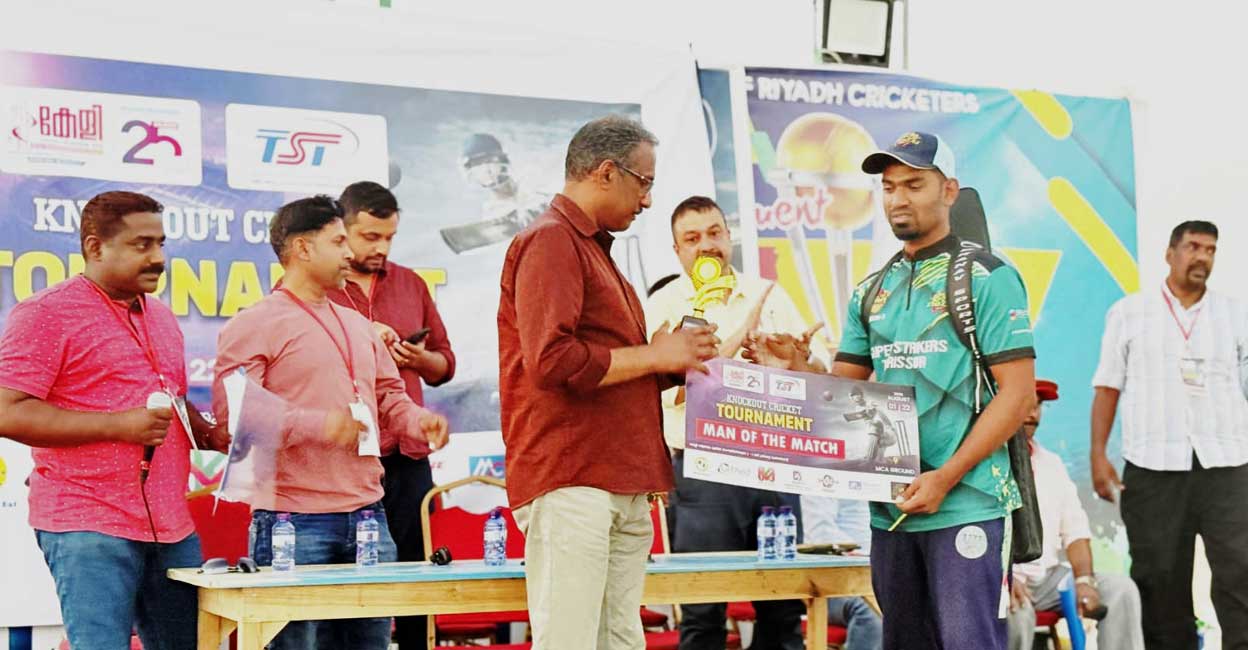 കേളി സുലൈ ഏരിയ രണ്ടാം ക്രിക്കറ്റ് ടൂർണമെന്റിന് തുടക്കമായി | കേളി സുലൈ ...