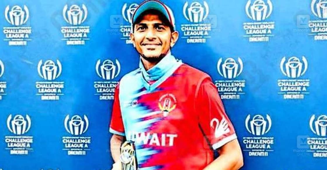 രാജ്യാന്തര ക്രിക്കറ്റിൽ കാഞ്ഞിരപ്പള്ളിക്ക് അഭിമാന‘നിമിഷം’; സ്പി ...