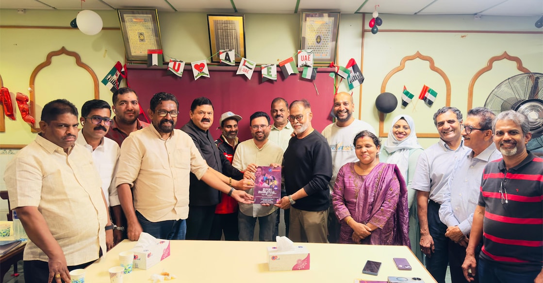 ബാബുരാജ് അനുസ്മരണം ഇന്നലെ മയങ്ങുമ്പോൾ 25ന് - MS Baburaj songs ...