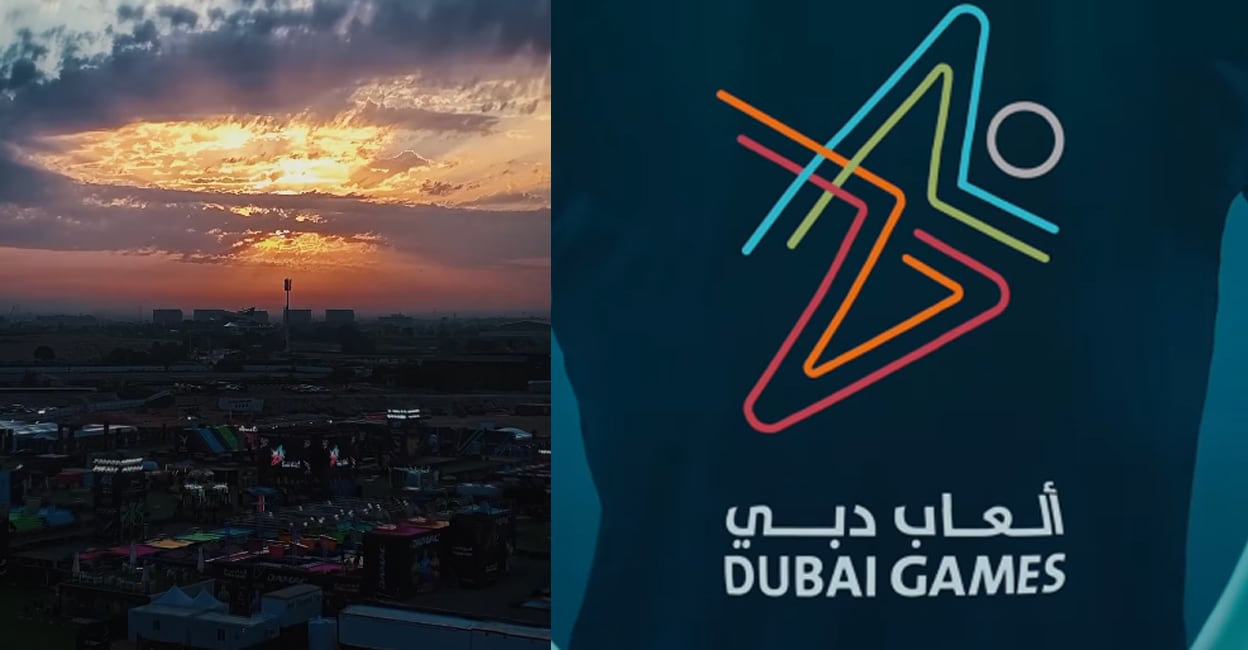 കായിക പോരാട്ടം കാണാം ദുബായ് ഗെയിംസ് - Dubai| Dubai Festival City| Dubai ...