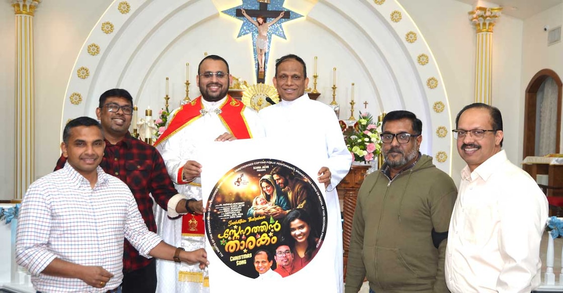 ‘സ്നേഹത്തിൻ താരകം’: ക്രിസ്മസ് ആൽബം കൊപ്പേൽ സെന്റ് അൽഫോൻസാ ദേവാലയത്തി ...