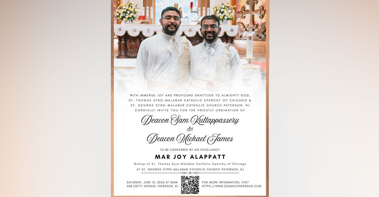 ഷിക്കാഗോ സിറോ മലബാർ രൂപതയ്ക്ക് മകുടമായി രണ്ടു ഡീക്കൻമ്മാർ ഒരേദിവസം ...