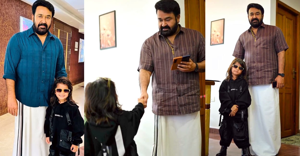 ലാലേട്ടനെ വരെ സൈഡ് ആക്കിയ ആറ്റിറ്റ്യൂഡുമായി അർസ്ലൻ ഖുറേഷി - Mohanlal | Malayalam actor | Child ...