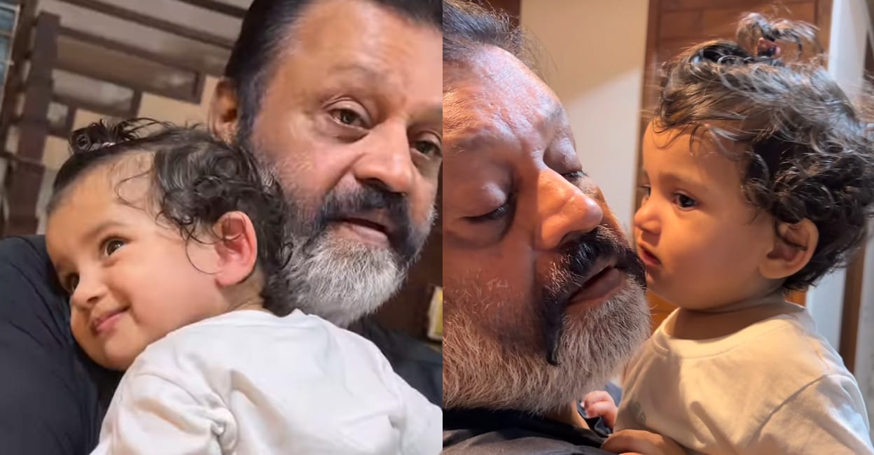 ഓം പരമാത്മയെ താലോലിച്ച് സുരേഷ് ഗോപി – ഓം പരമാത്മയെ താലോലിച്ച് സുരേഷ് ...