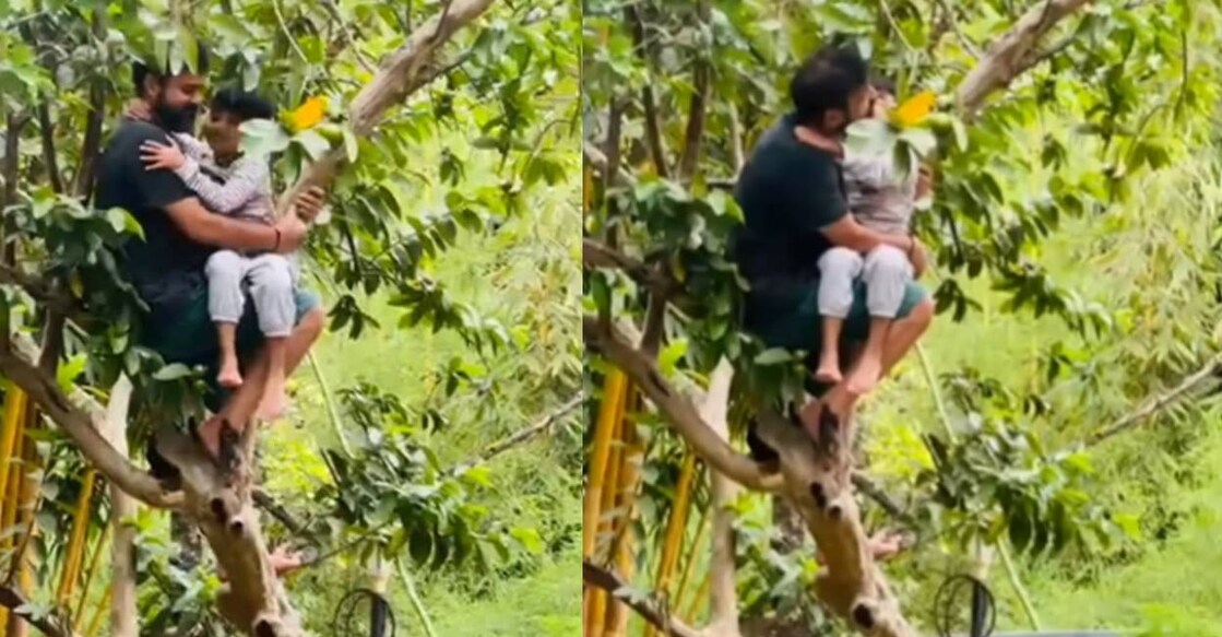 ഇസക്കുട്ടനെ മരം കയറ്റത്തിന്റെ തന്ത്രങ്ങൾ പഠിപ്പിച്ച് ചാക്കോച്ച ...