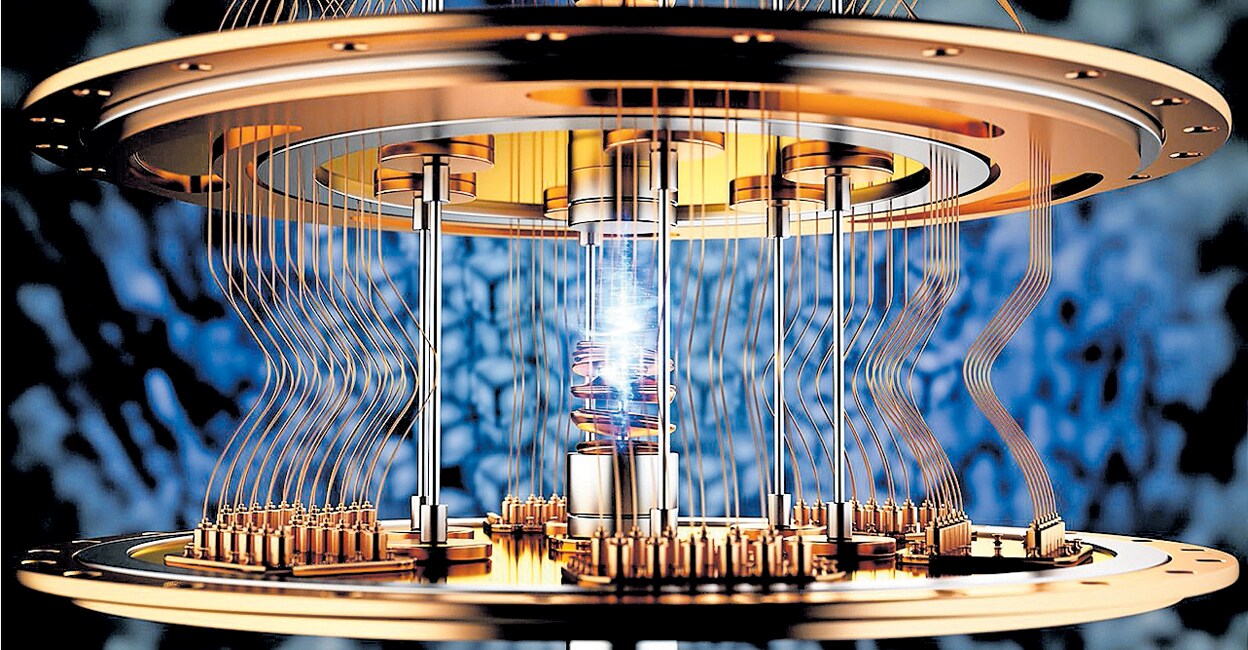 ക്വാണ്ടം കംപ്യൂട്ടിങ് - Quantum Computing | Quantum Mechanics ...