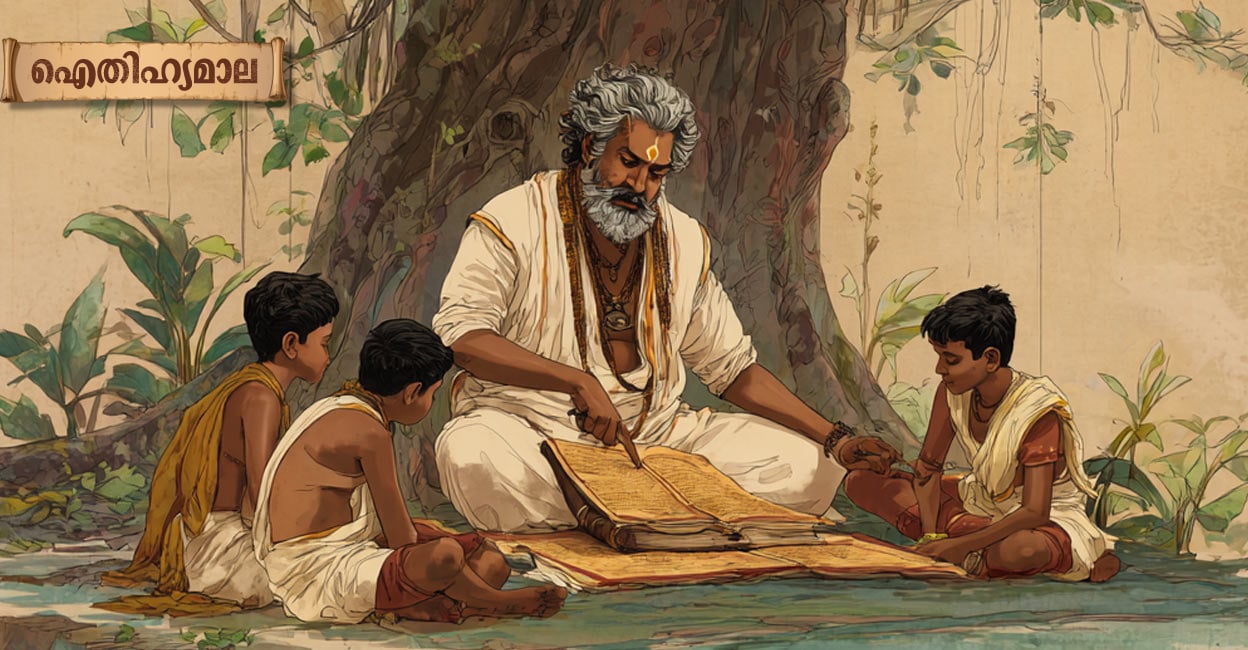 മുഴമംഗലത്തു നമ്പൂരിയുടെ ആഗ്രഹവും ജീവിതവും – Aithihyamala | Literature
