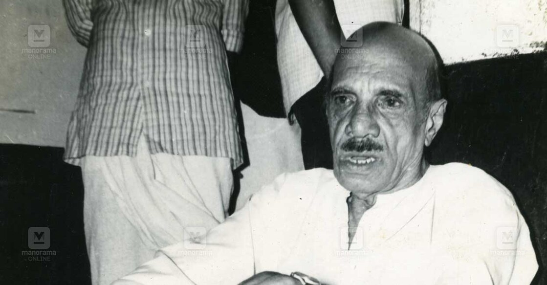 അവളൊരു വൃക്ഷമാണ്, ഭൂമിയിൽ കുത്തനെ നിൽക്കുകയാണ്... ബഷീർ എഴുതിയാൽ ലോക ...