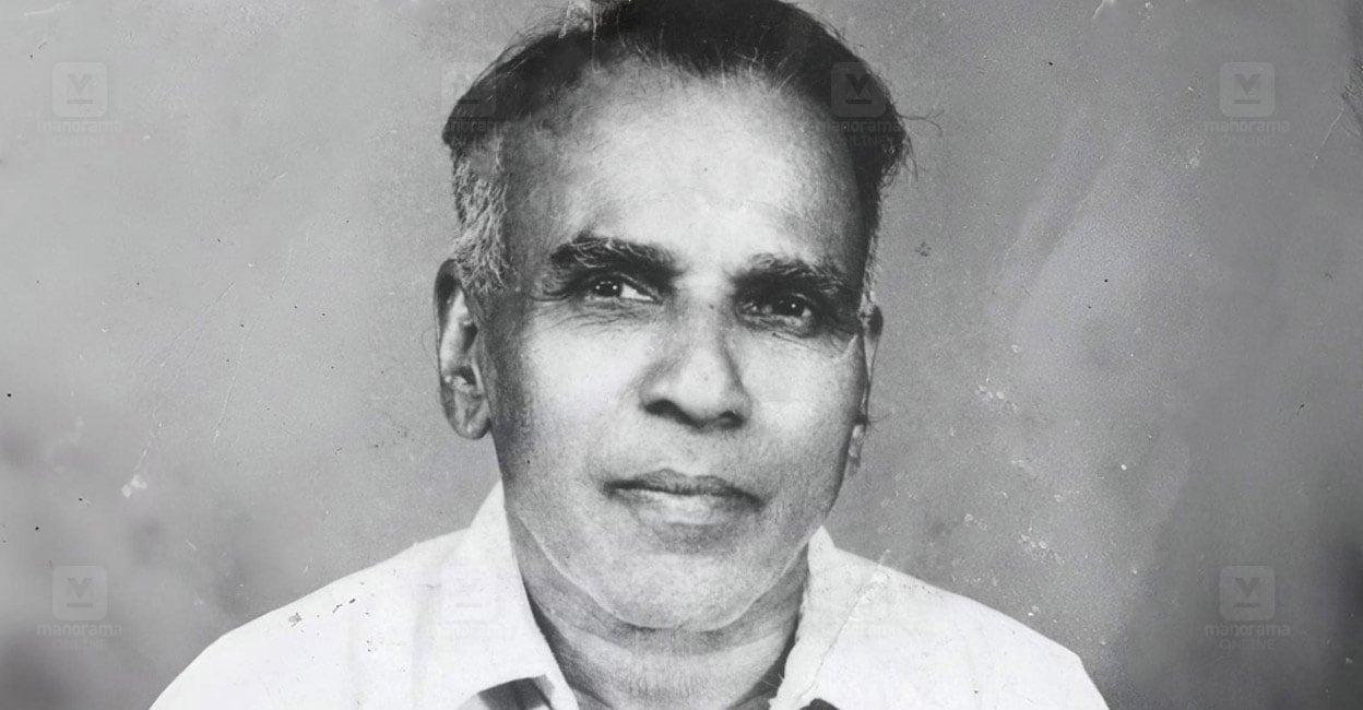 ‘മുറുക്കി’യെടുത്ത കഥകൾ; ഇന്ന് കാരൂരിന്റെ 50–ാം ചരമവാർഷികം | Remembering ...